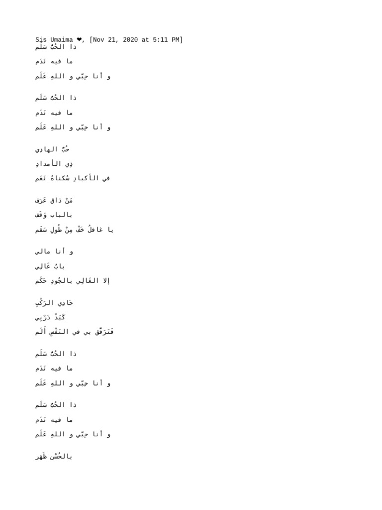 Text 4FC3 BDFB F5 0 | PDF