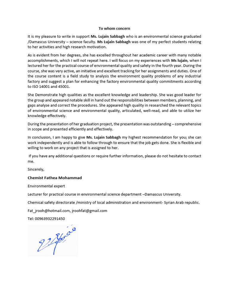Recommendation Letter - Fathia | PDF