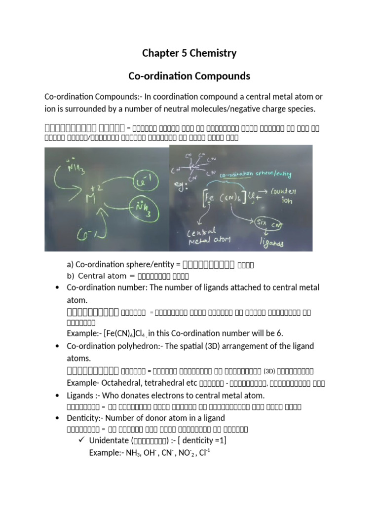Chapter 5 Chemistry Class 12 | PDF