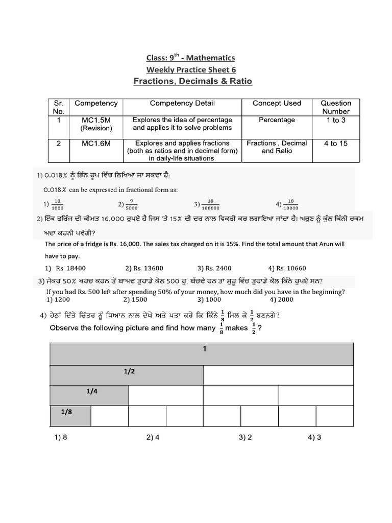 Week 6 Class 9th Math | PDF