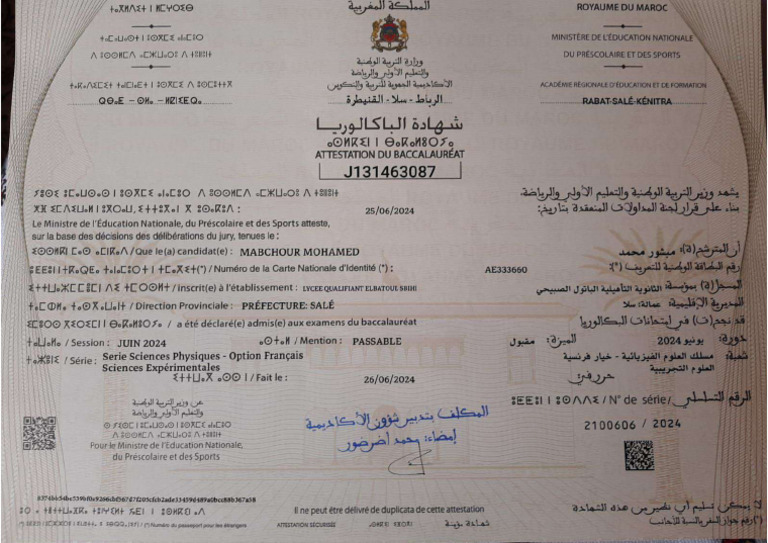 BAC Compressed (1) | PDF