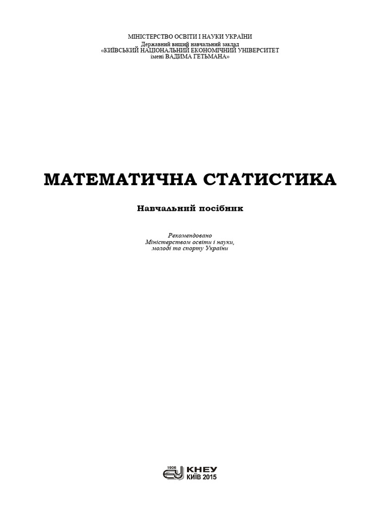 Mat Stat Pdf