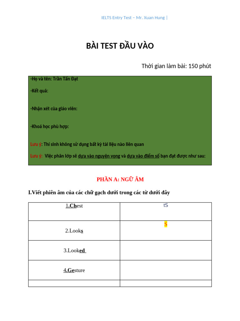 2023 Entry Test | PDF
