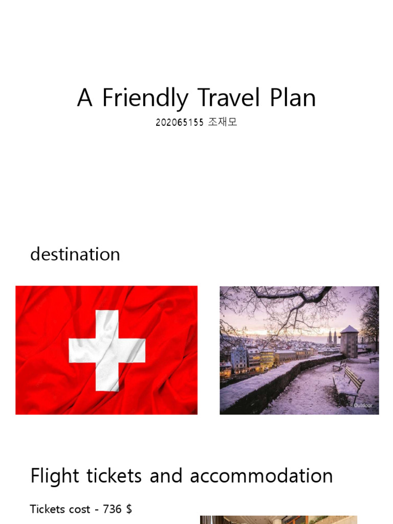 A Friendly Travel Plan | PDF