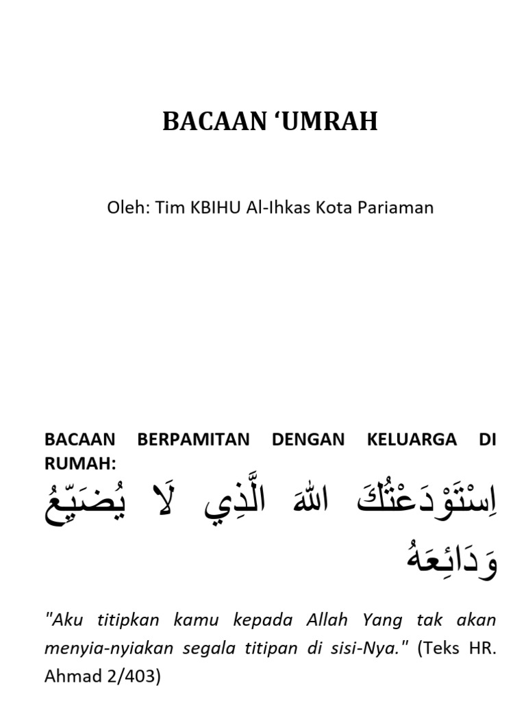 Panduan Doa Umrah | PDF