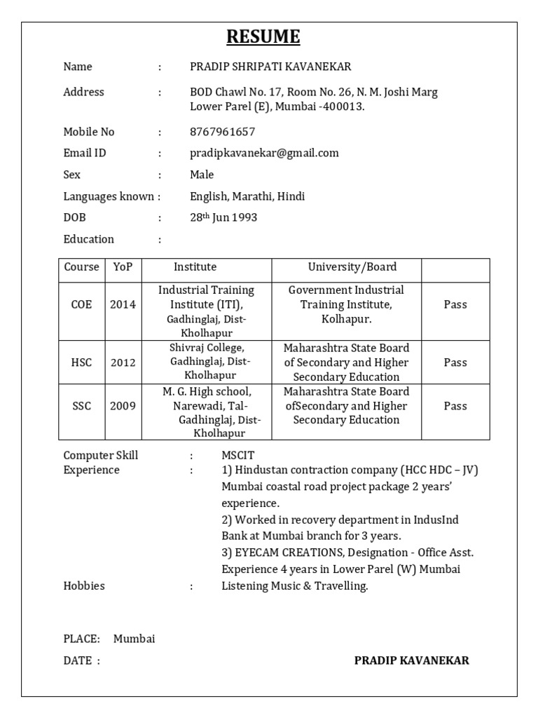 Pradeep Resume 2024 | PDF