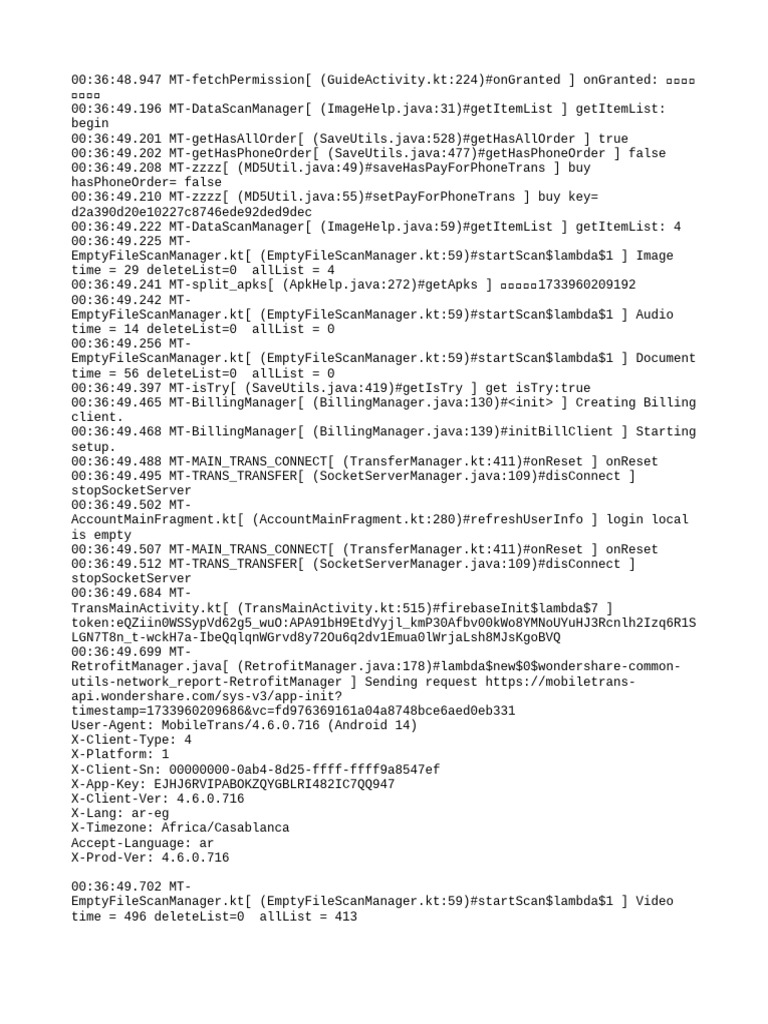 2024-12-12 | PDF | Computer File | Computing Platforms