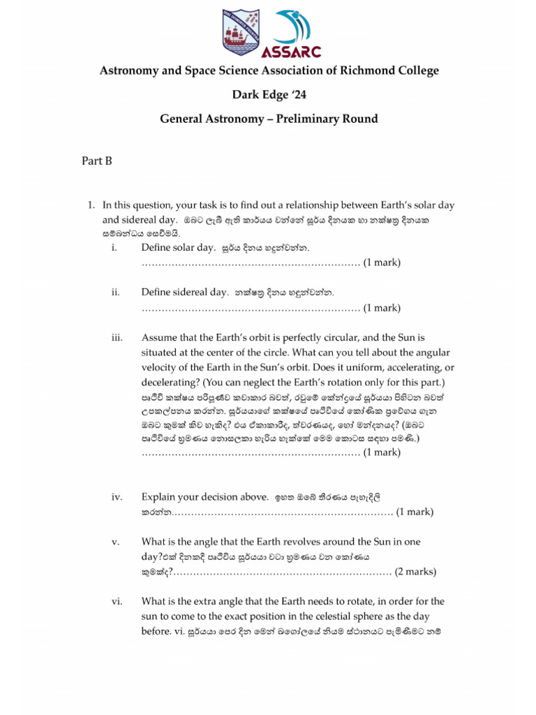 General Astronomy Essay | PDF
