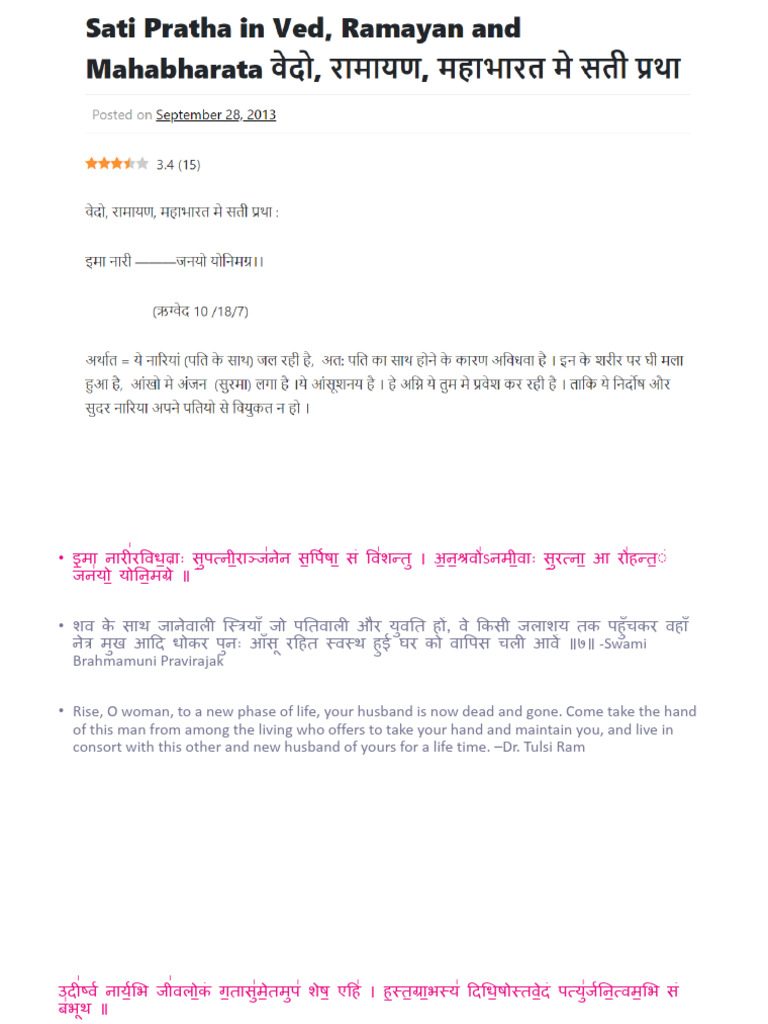 VKB Sati | PDF | Witchcraft | Witch Hunt