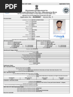 SIAC Application Form | PDF