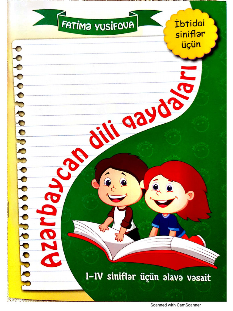 1-4 Sinif Azərbaycan Dili Qaydalar Kitabı | PDF