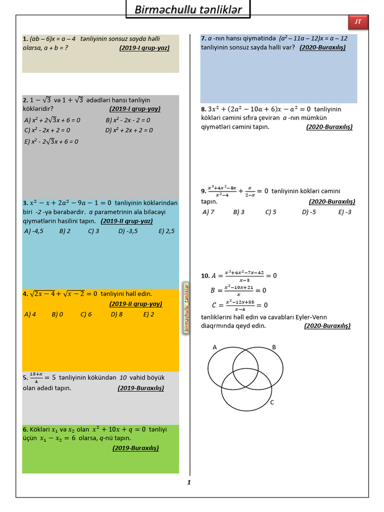 10-Birmech Tenlik | PDF
