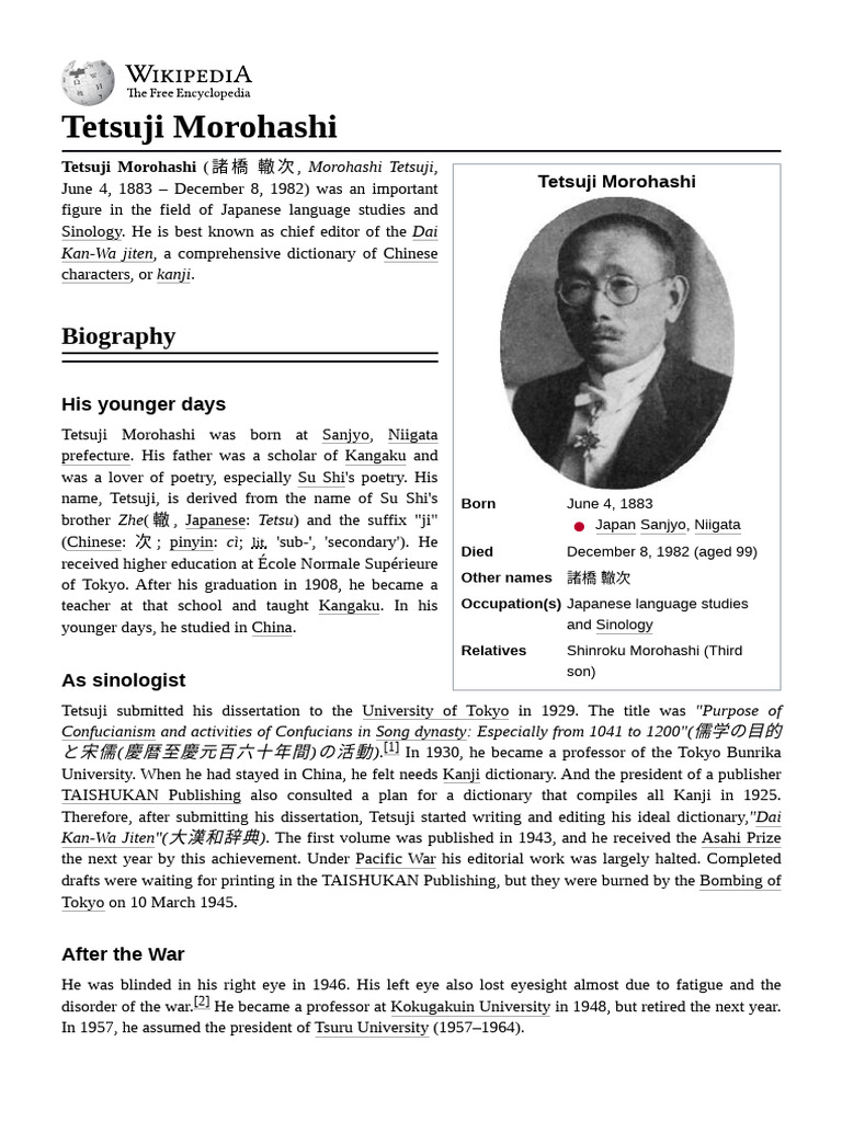 Tetsuji_Morohashi | PDF | East Asia | Lexicology