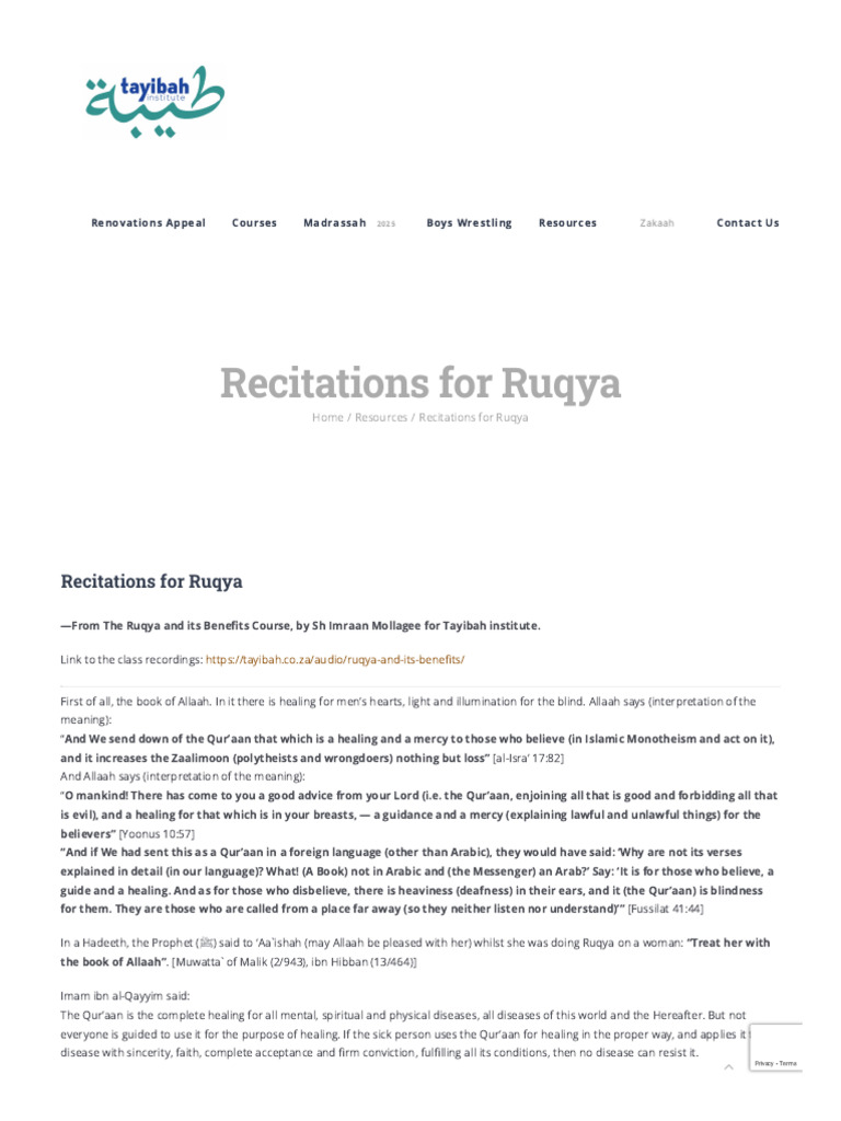 Recitations For Ruqya - Tayibah Institute | PDF | Quran | Islam