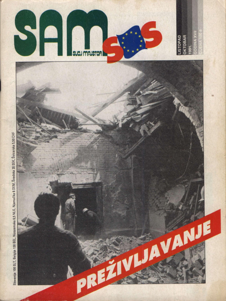Sam Svoj Majstor 1991 10 | PDF