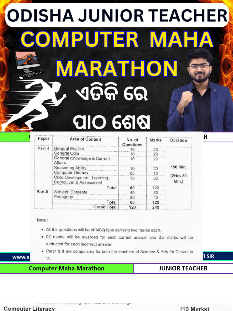 Computer Maha Marathon For Junior Teacher Ezugyan | PDF | Random Access ...