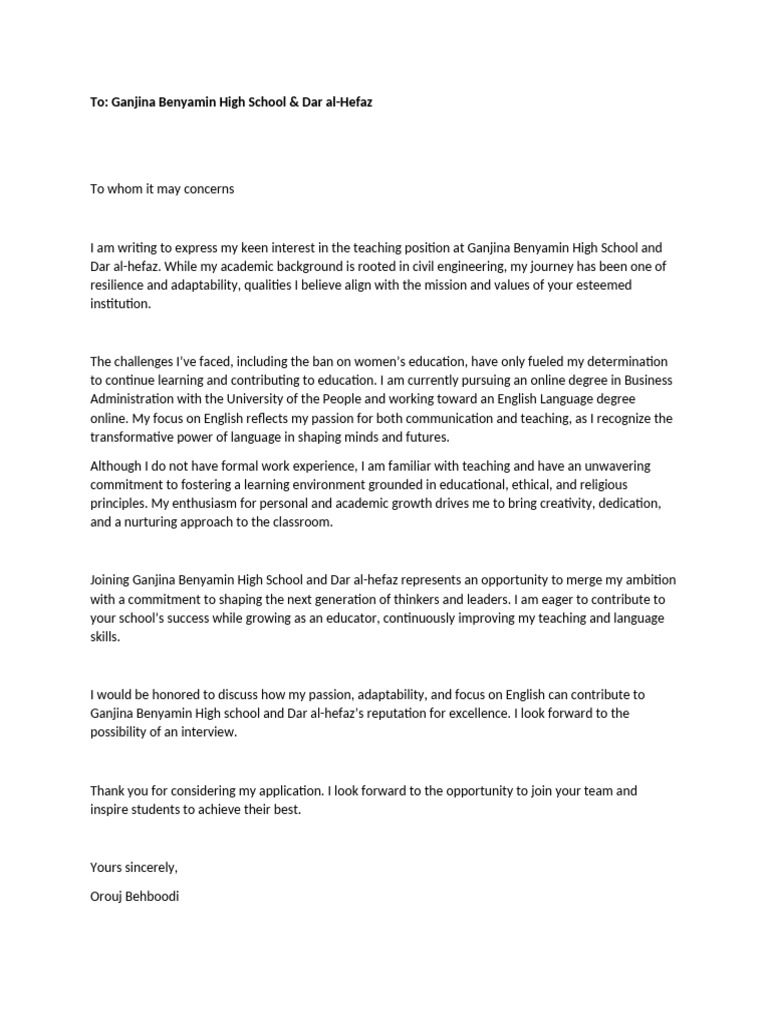 Cover Letter For GBHS | PDF