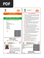 IDNYC Application Guide for Ages 14+ | PDF | Identity Document ...