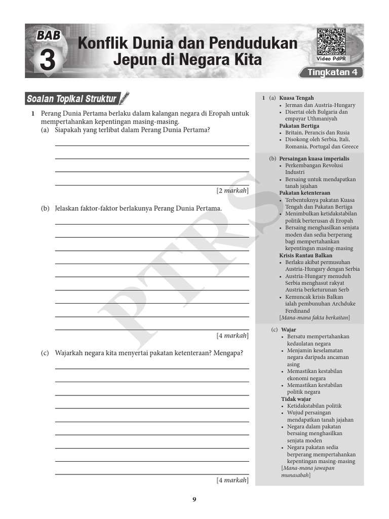 011 PT - Modul T45 + JWP - SEJARAH (3) - 12-15 | PDF