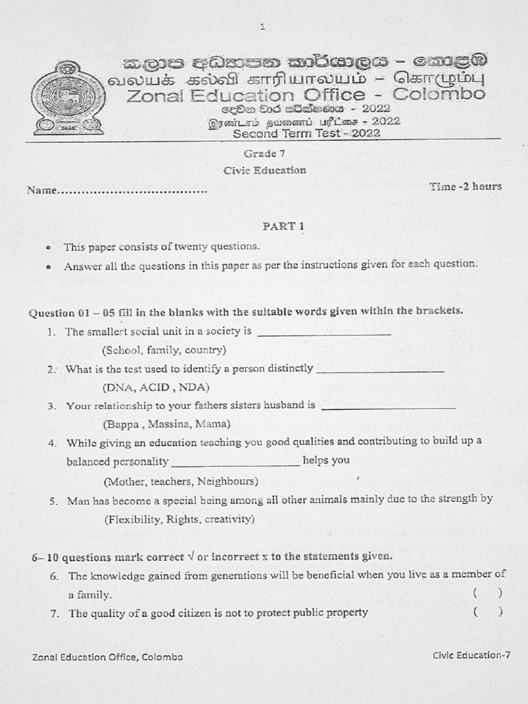 Civics Grade 7 | PDF