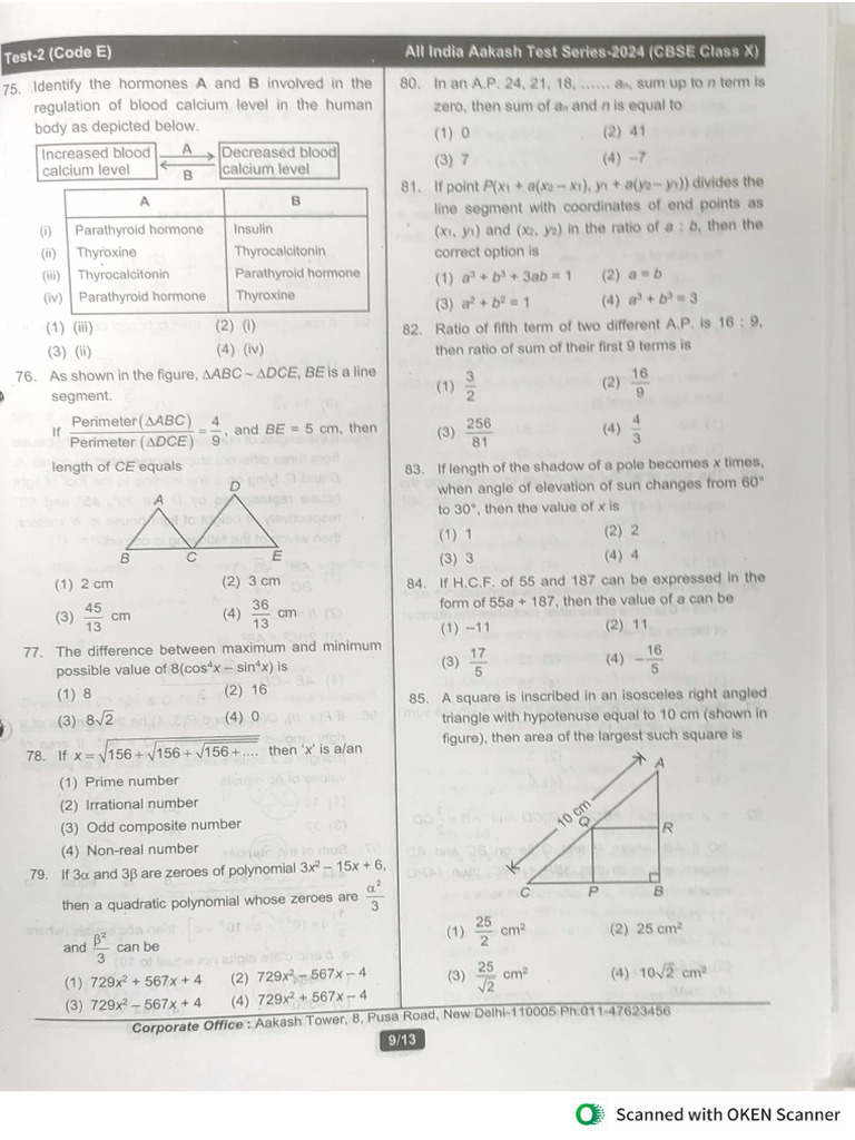 AIATS - 2 (10th) | PDF