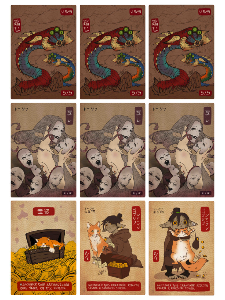 token1_compressed | PDF