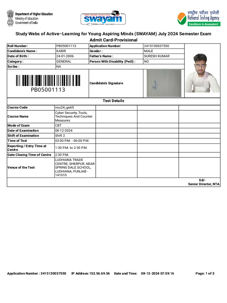 SWAYAM July 2024 Exam Admit Card | PDF | Identity Document