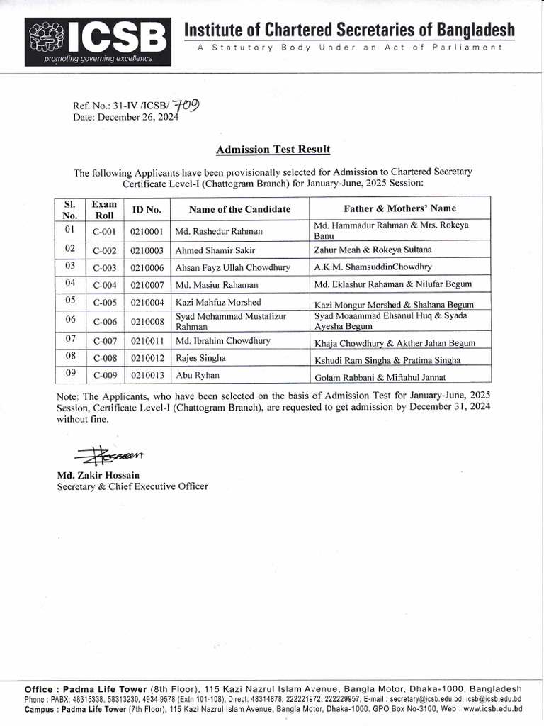 Admission Test Result (January-June 2025) Chottogram Branch | PDF ...