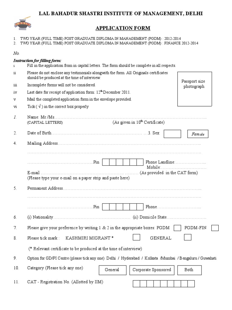 Application Form PGDM | PDF