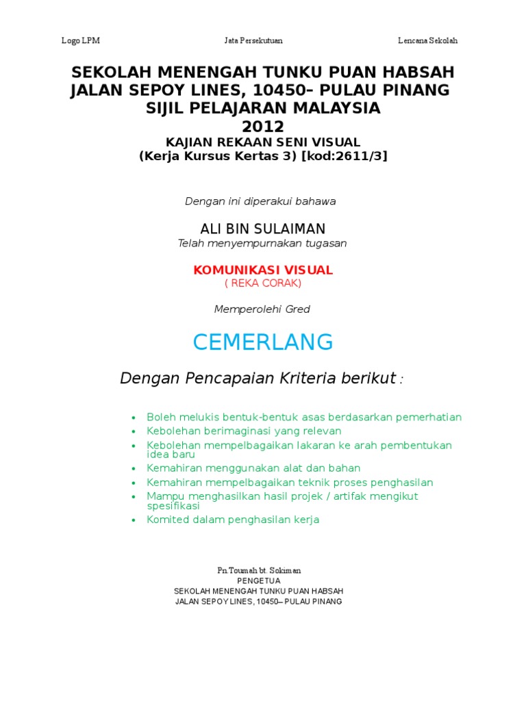 Sijil KRSV SPM | PDF