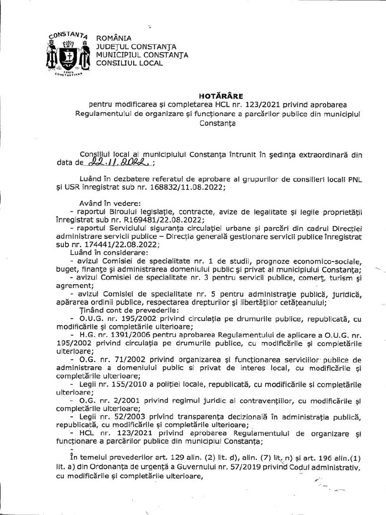 HCL 548 Din 2022 | PDF