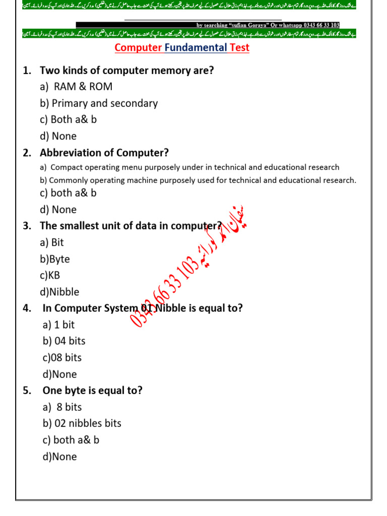 Computer Fundamental Test Pdf