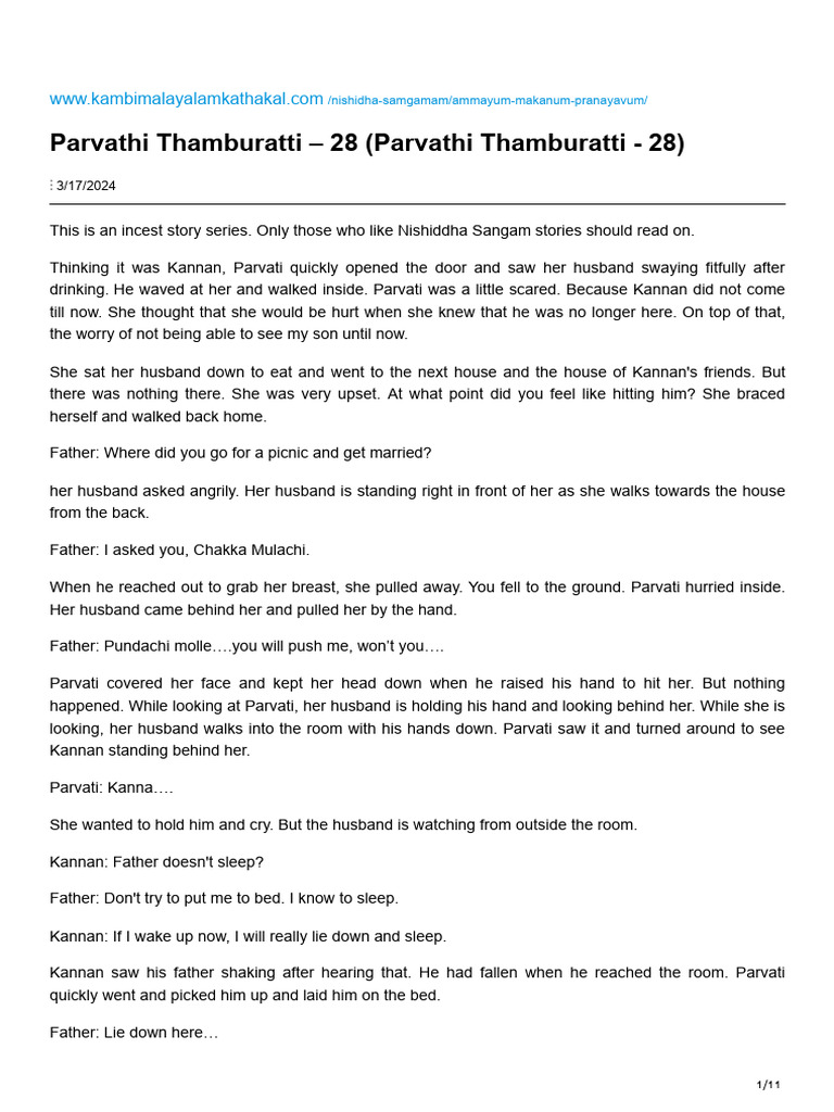 Parvathi Thamburatti 28 Parvathi Thamburatti - 28 | PDF