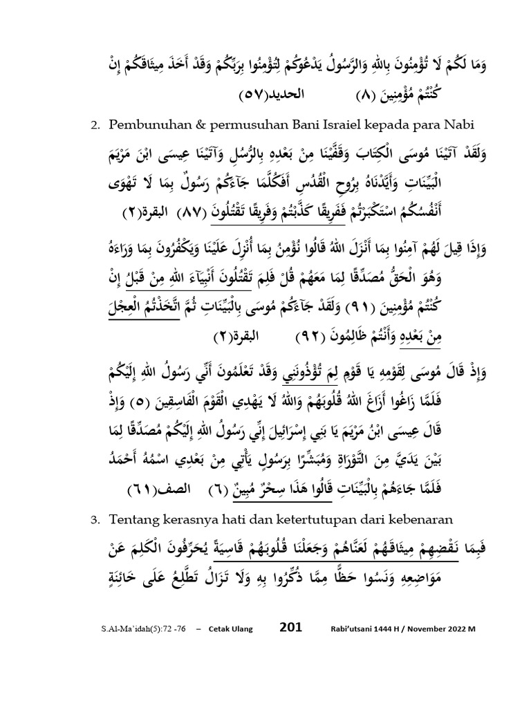 S AL-MA'IDAH MULAI HAL 200 - 220 | PDF | Quran | Islam