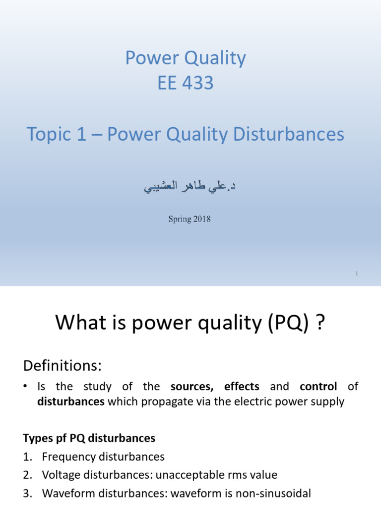 1-PQ Disturbances | PDF | Power Electronics | Power (Physics)