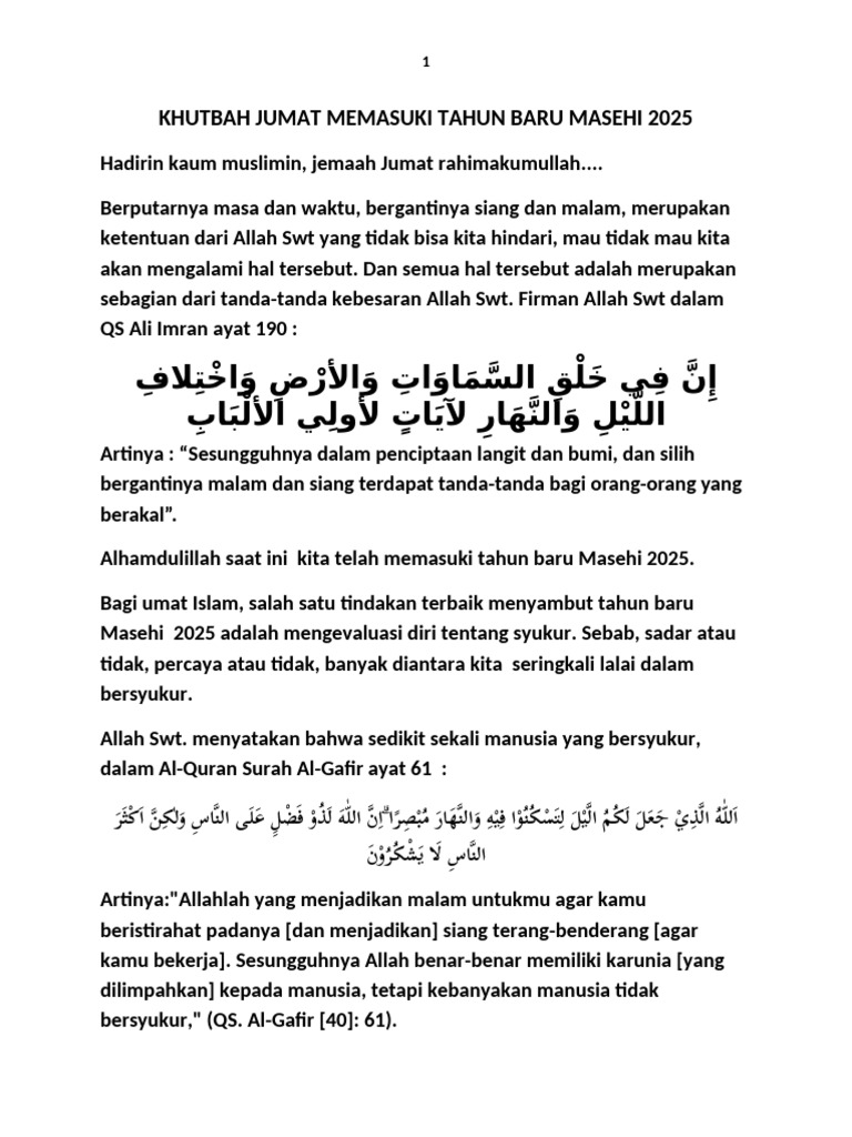 Khutbah Jumat Memasuki Tahun Baru Masehi 2025 | PDF