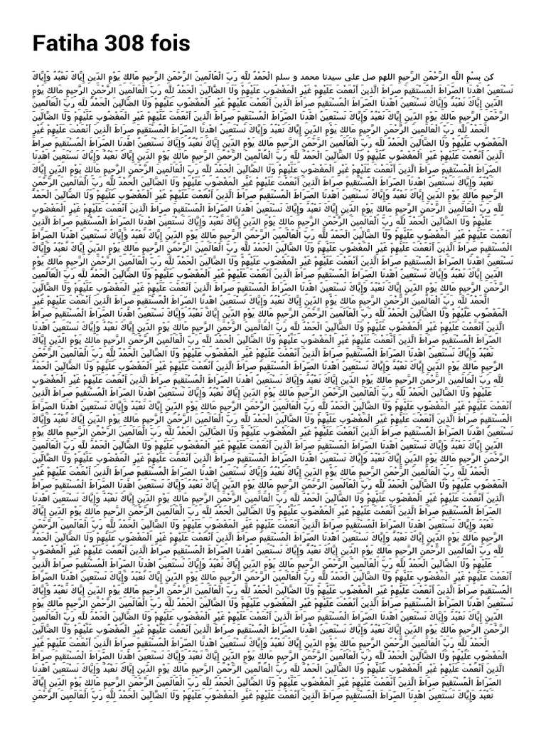 N29 Fatiha 308 Fois | PDF