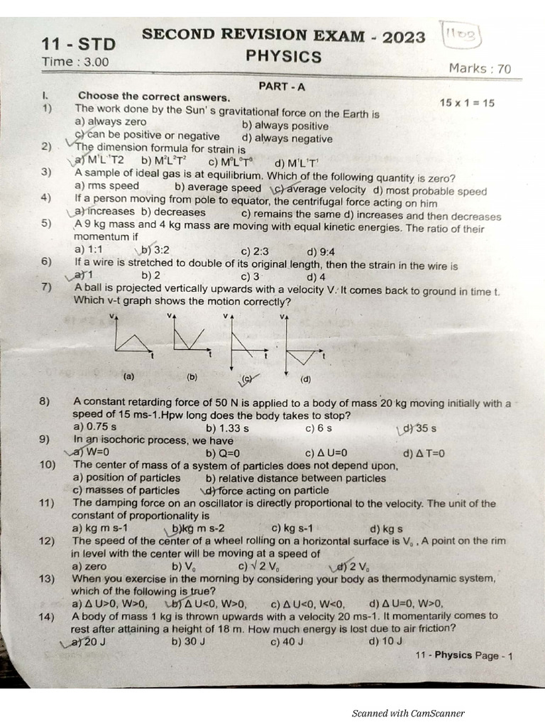 11th Physics EM 2nd Revision Exam 2023 Original Question Paper English Medium PDF Download | PDF