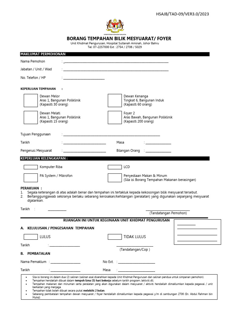 Borang Tempahan Bilik Mesyuarat dan Foyer Ver-3.0 | PDF