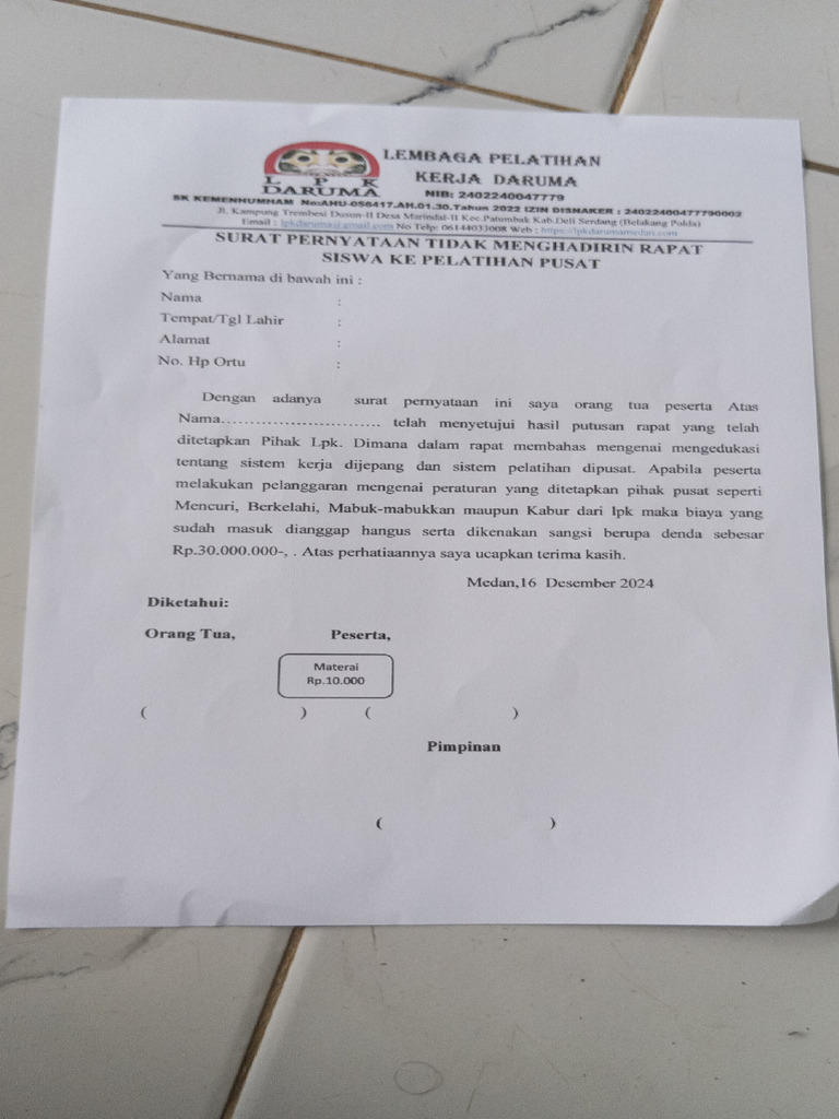 Dorabot.io Images to PDF | PDF