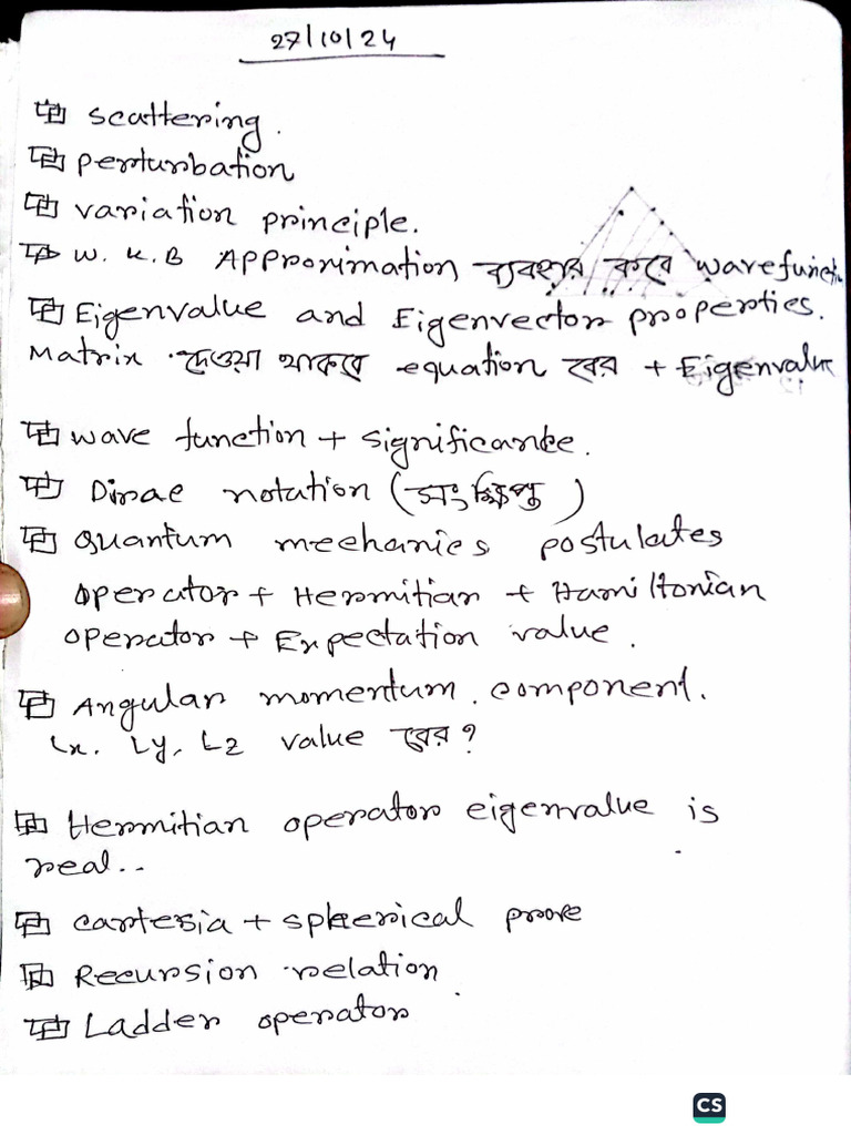 Quantum Mechanics II | PDF