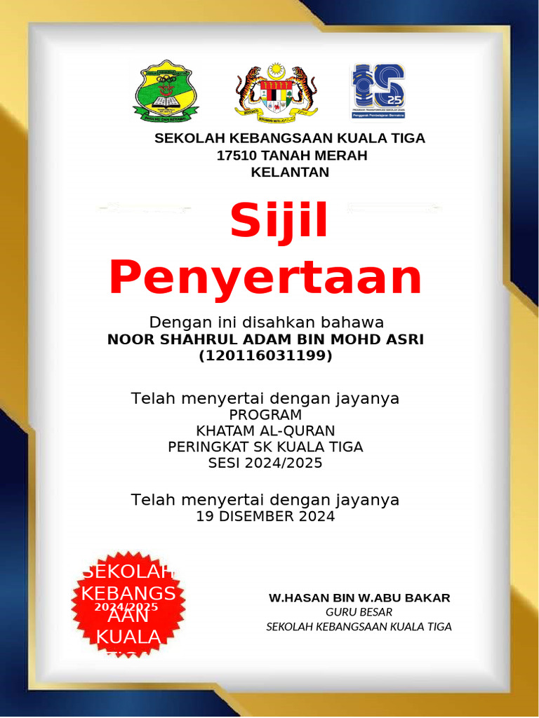 Sijil Khatam Al-Quran | PDF