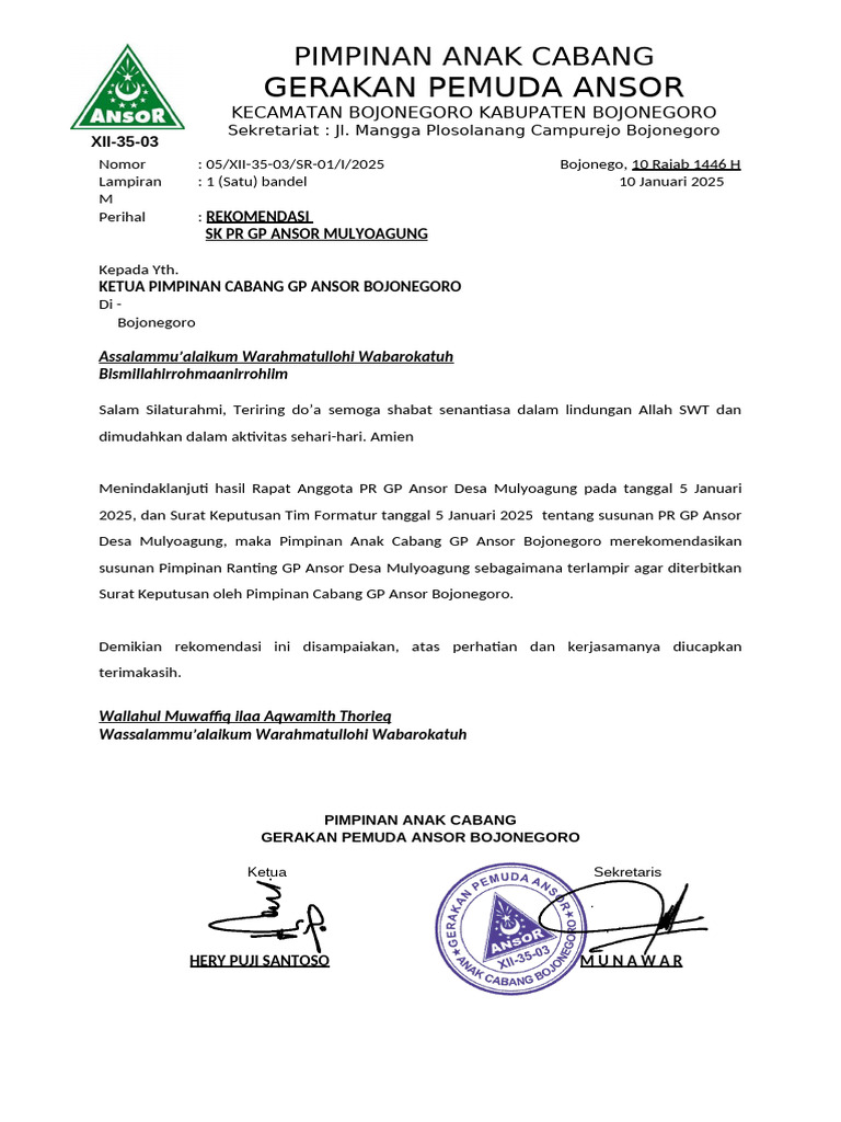 Surat Rekomendasi Pengajuan SK | PDF