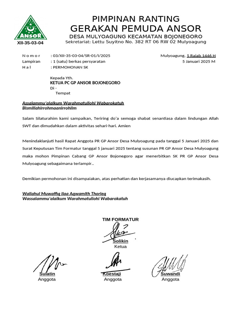 Permohonan SK Ranting | PDF