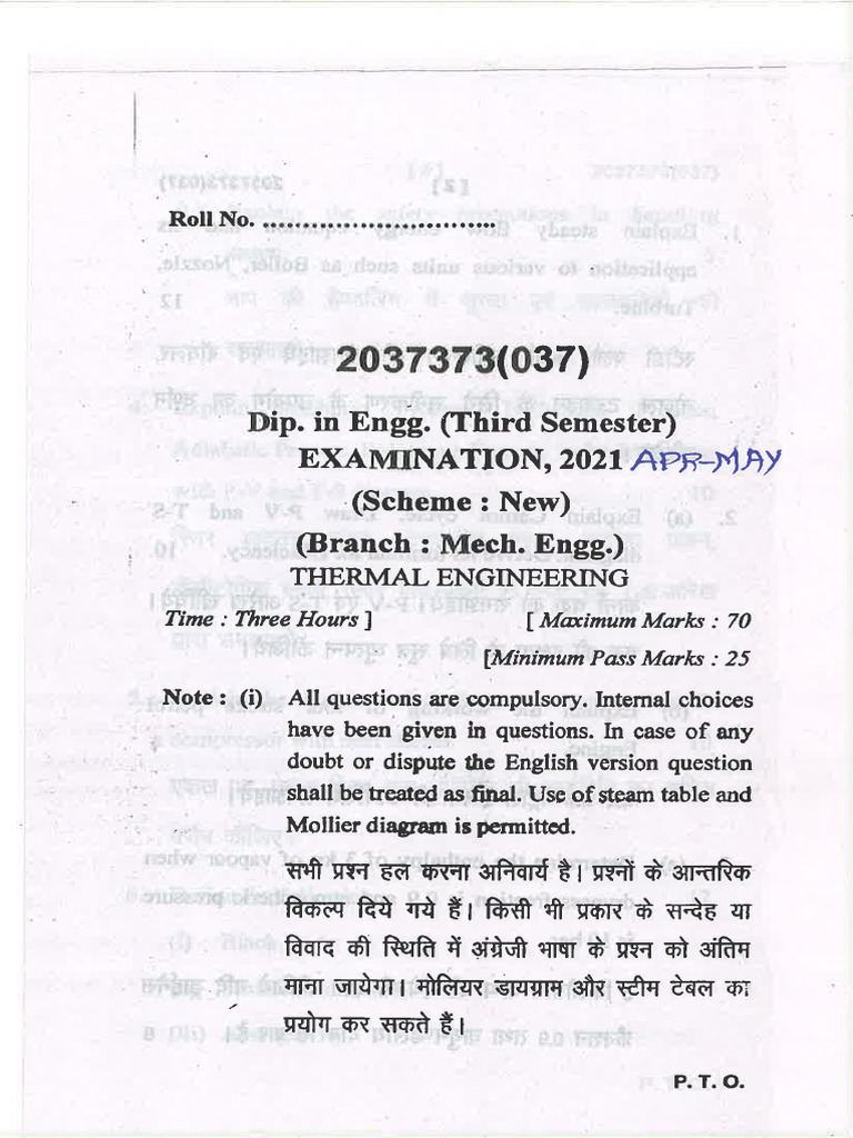 Thermal Engineering | PDF