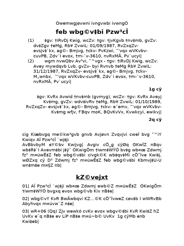AftabNagar Agreement Project | PDF
