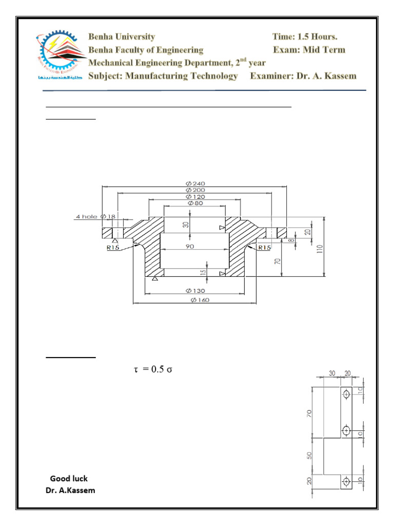 Mid-Term 2018 | PDF