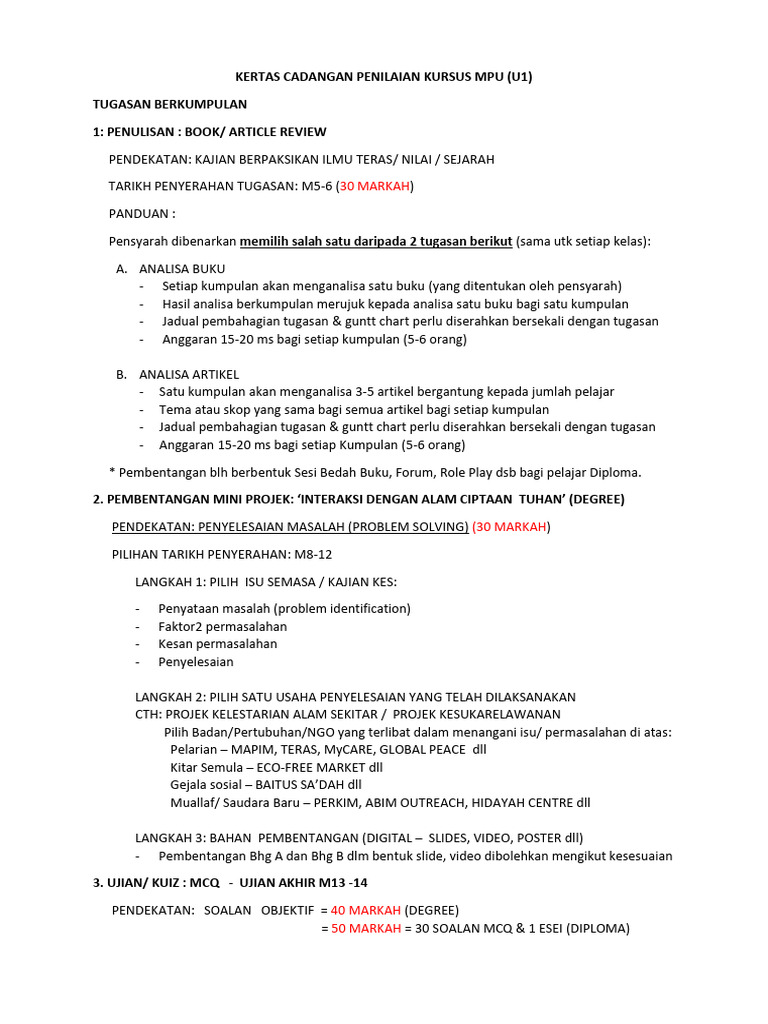 Kertas Cadangan Penilaian Mpu | PDF