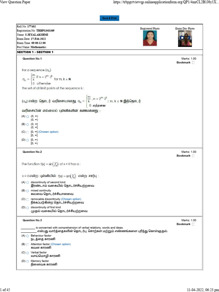 TRBPG563369 S Jeyalakshmi 17-Feb-2022 09:00-12:00 Mathematics | PDF