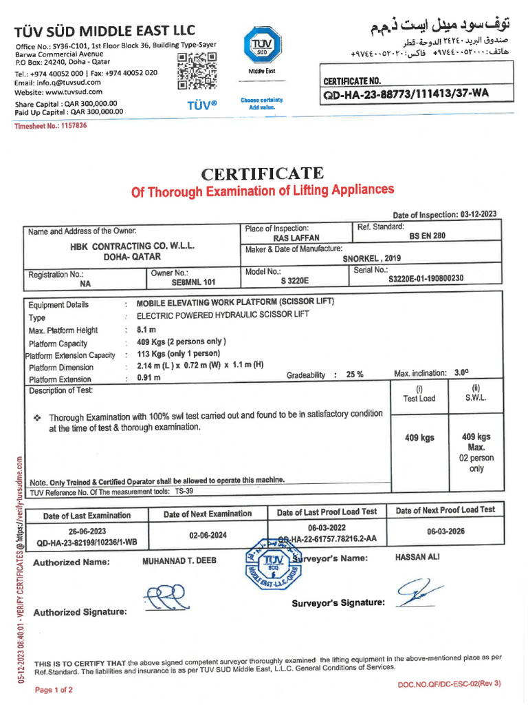 Se8mnl 101 TPC 2-6-2024 | PDF